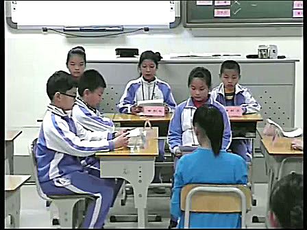 小小模拟法庭小学五年级品德与社会坪地第一小学李芝老师