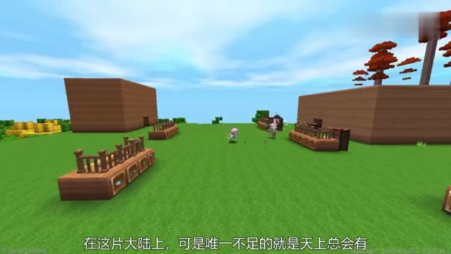迷你世界:天神的大鸟整天残害村民,村民打死它后,天神发怒了