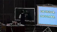 七律 长征 小学语文优质课
