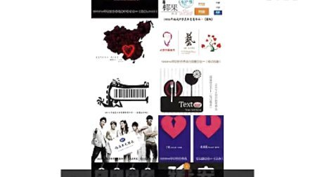 欣赏一些小小的创意平面作业|南通平面设计暑假培训