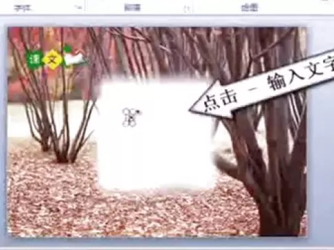 简约ppt模板 动态ppt模板 总结ppt模板