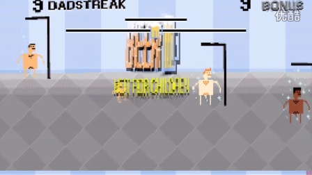 【总监】《和爸爸一起洗澡模拟器2015》游戏实况,我从不坑爹!