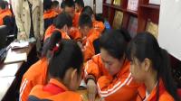 2019上半年木兰县信息技术融合“烛光杯”赛课 人教版小学《数学》...