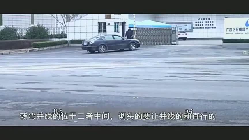 新手开车如何做到安全驾驶专家总结多年经验,学着点