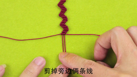 编绳教程:一款编法简单的手链,适合新手入门