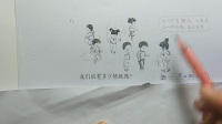 人教版数学课本一年级P50-6