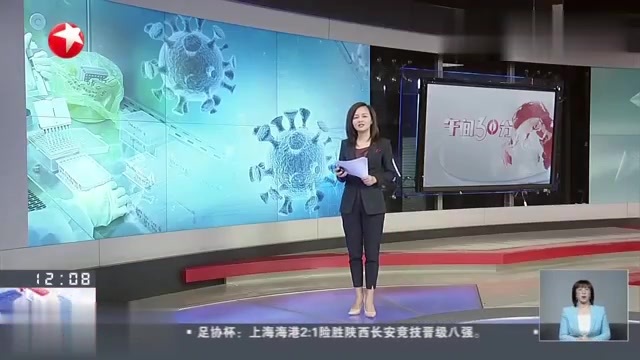 聚焦新冠疫情防控广东:建议来粤返粤在粤人员主动进行核酸检测有过...