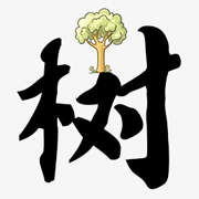树大说 