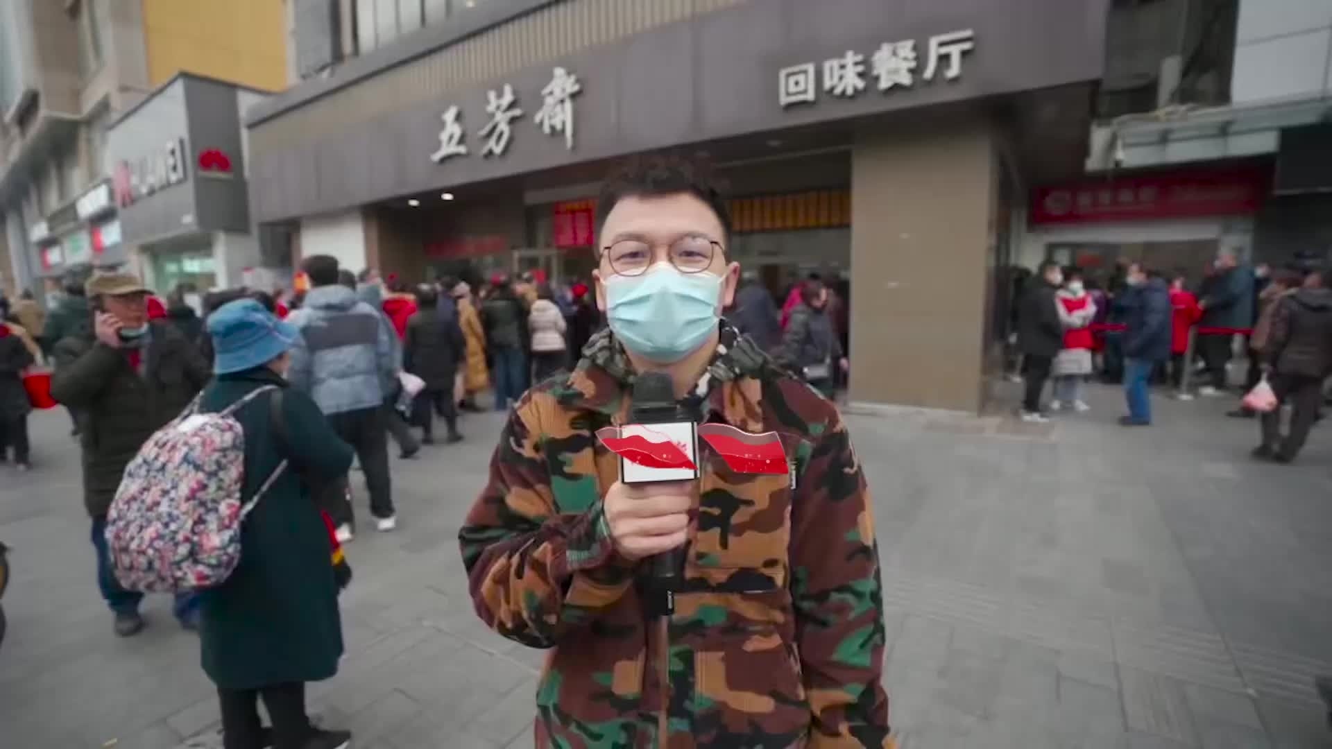 排队买五芳斋汤圆的队有多长?高峰期排到兰陵路口