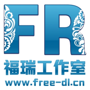 福瑞工作室 