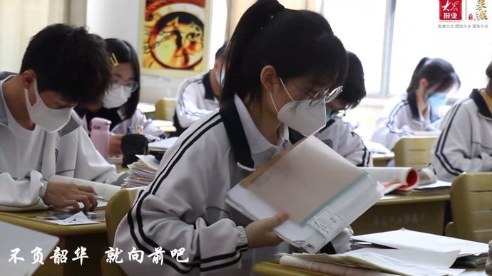 果然视频|高考倒计时50天!追梦无悔,枣庄少年加油