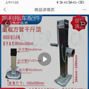 用户1301464392927568 