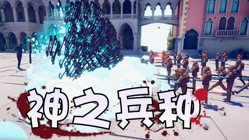 全面战争模拟器:当日寇发起进攻时遇上神之兵种,场面极度舒适!