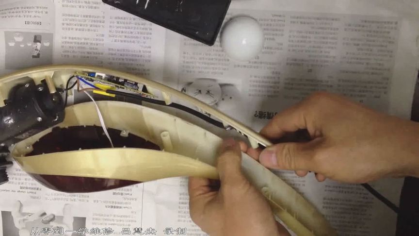 小家电电动按摩器接触不良小故障维修