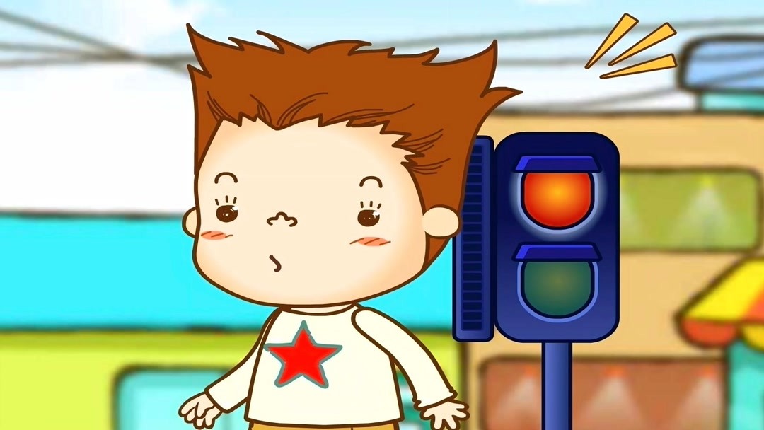 兜兜安全教育:走人行横道 宝宝安全启蒙动画,你学会过马路了吗
