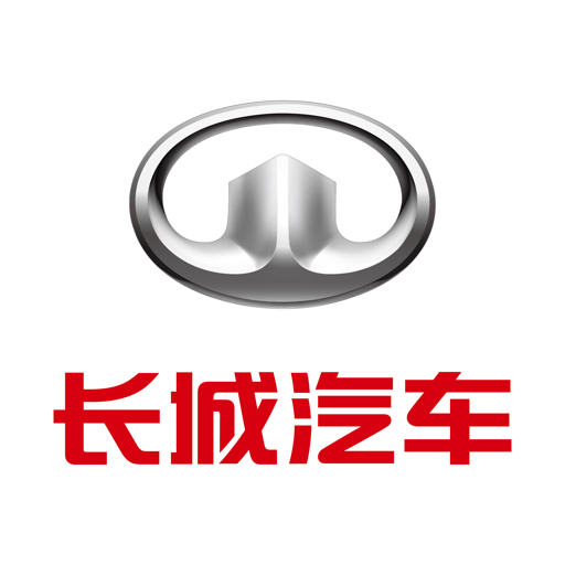 长城汽车 