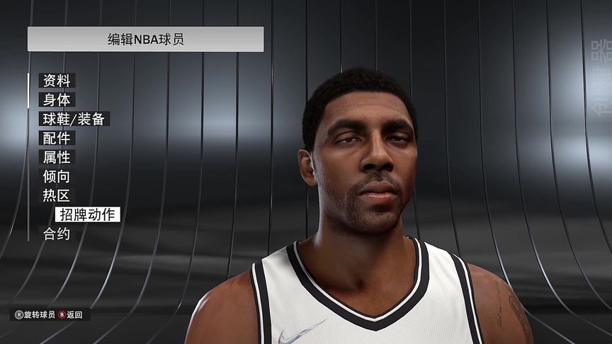 【NBA2K22】动作库版作品展示:凯里·欧文#欧文 #投篮 #拉杆