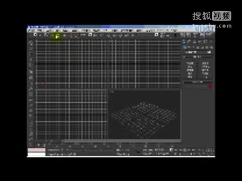 3Dmax工作、设置以及修改界面