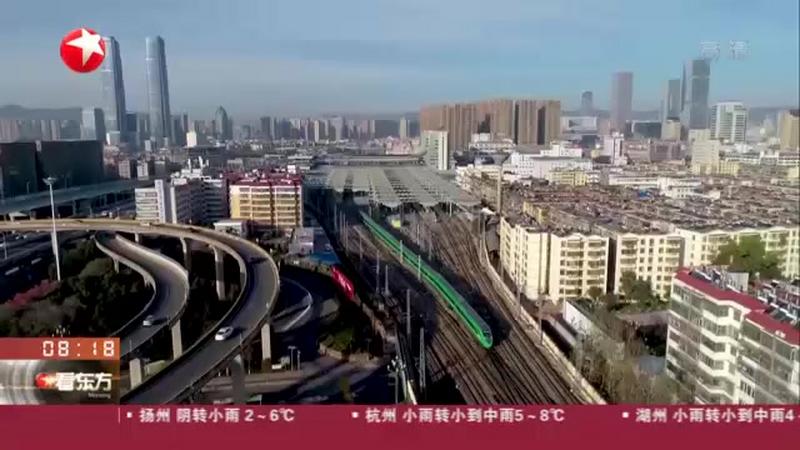 2020年春运今天开启:昆明至攀枝花开行“复兴号”动车 最快仅需2...