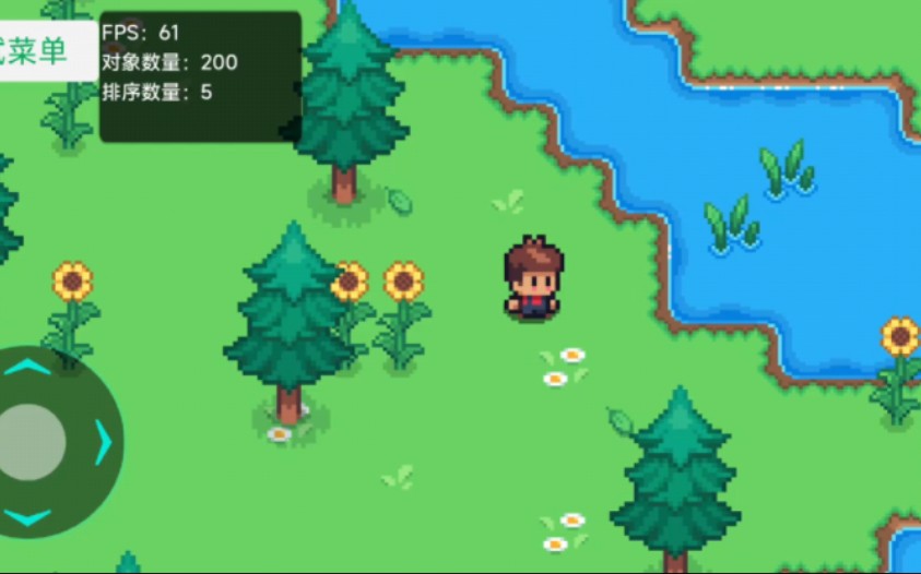 微信独立小游戏开发日志1