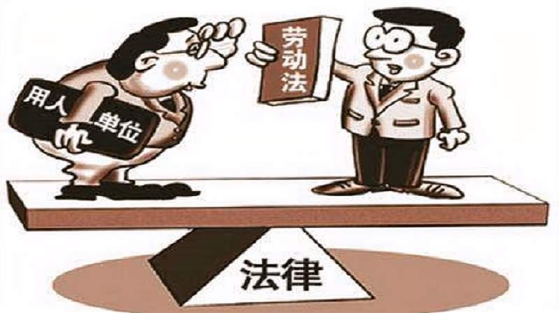 据劳动法律规定:员工参加了岗前培训,就与公司建立了劳动关系?