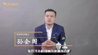 乾创商业团队管理课程,企业培训管理课程 (1)