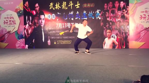 传武真能打过现代搏击吗?