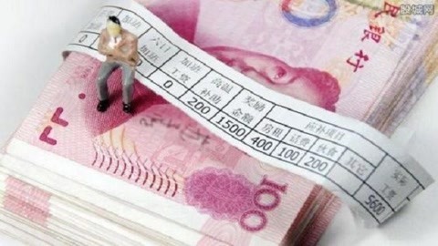 没有失业也能领取补贴,符合条件的可领取千元的补贴,看看有你吗?