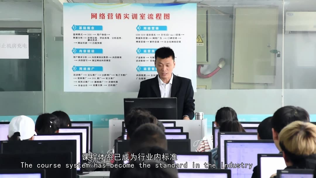 河南超凡教育(设计学院)宣传片