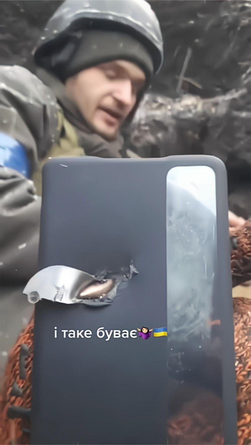 战争实录 一部手机救了一个乌克兰士兵的性命