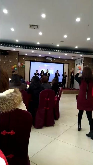 猜猜是什么公司的表彰大会