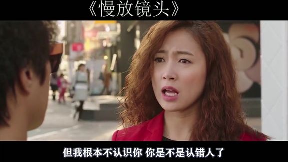 241男孩眼睛得了怪病看到的都变慢动作轻松捕捉到别人看不见瞬间