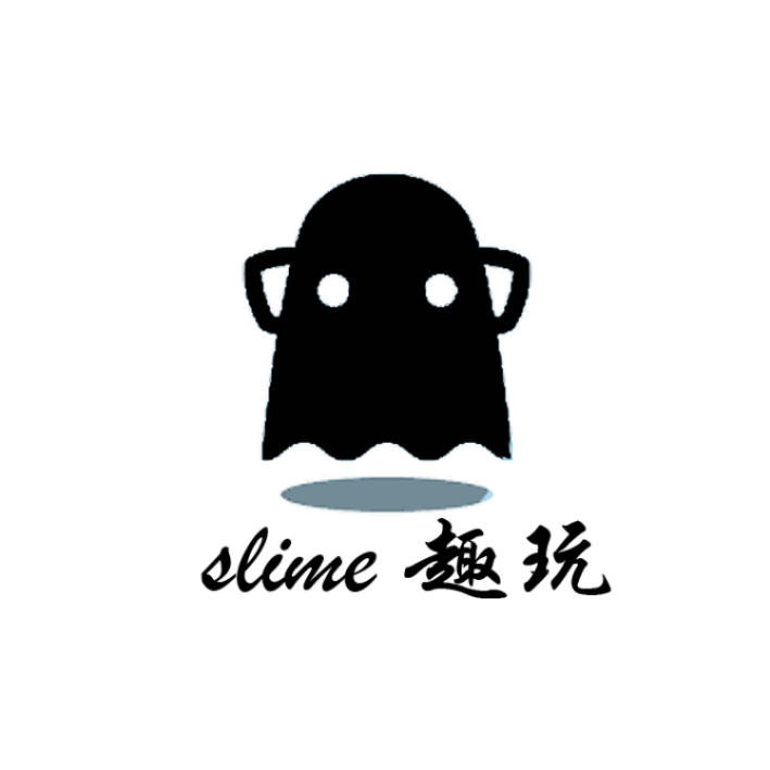 slime趣玩 