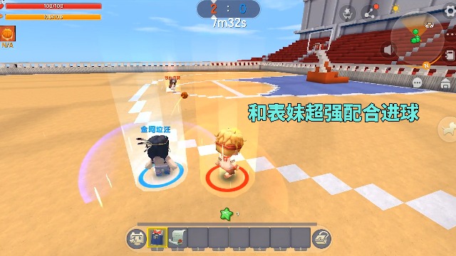 迷你世界:3V3篮球赛,阿弦和表妹打出超强配合,连进几球