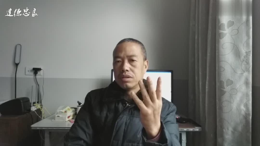 透过权健事件如何判断是直销还是传销,记住这四点就可以明明白白