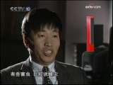 DDT的出现简直成了人类的希望