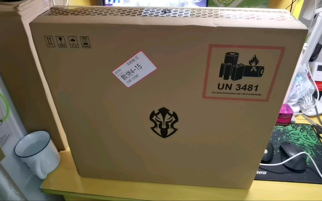 火影T5A 拼多多百亿补贴5394 随手开箱