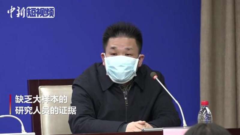 武汉专家:目前没有特效抗病毒药物治疗新冠肺炎