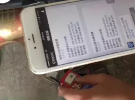 三路报警器设置方法