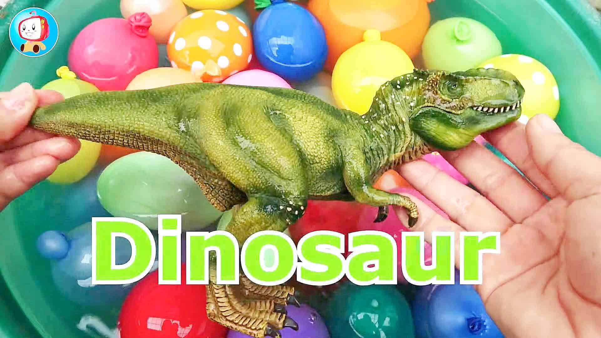 玩具计划认识恐龙和牛羊等动物,学习英语,婴幼儿宝宝游戏视频