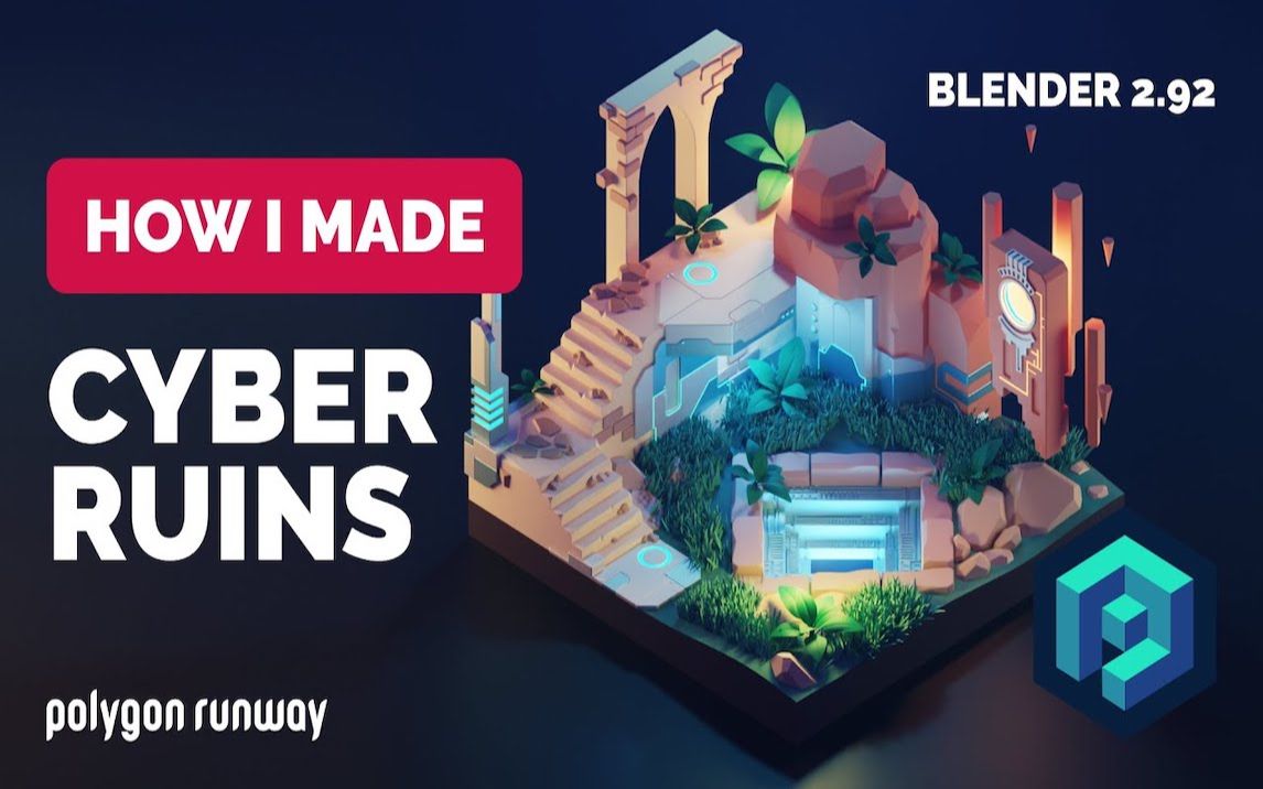 【Blender 2.9】废墟遗迹 - 3D建模与绘制过程