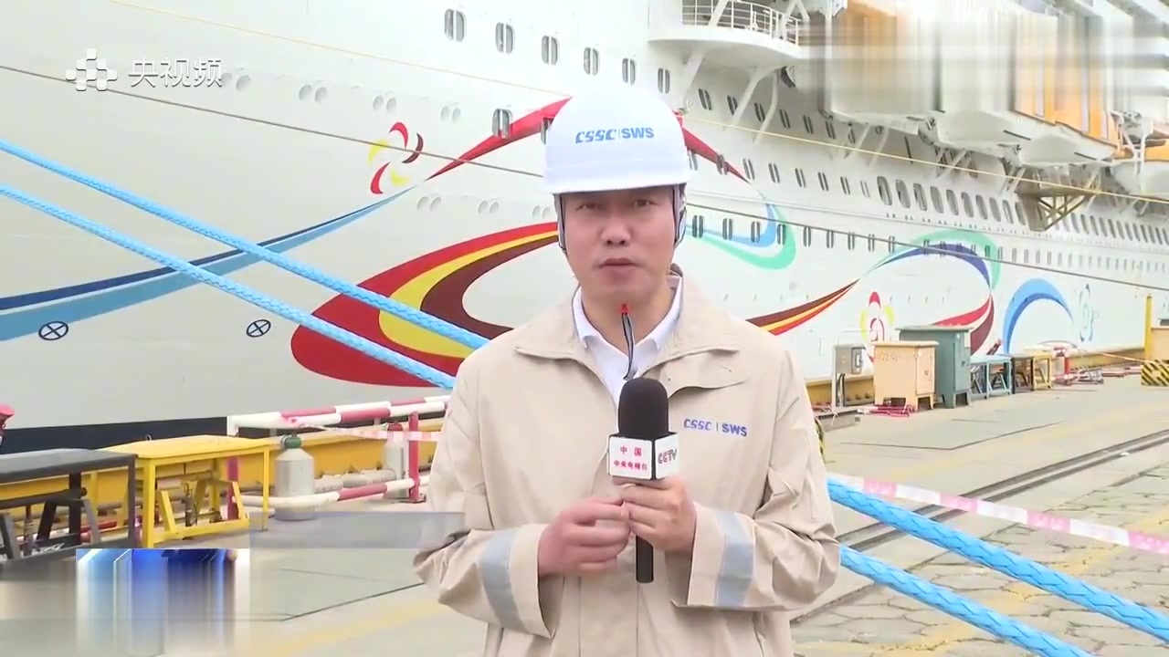 直击现场→我国首艘国产大型邮轮即将出坞