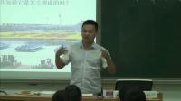 人教版数学七下《有序数对》天津市省一等奖(配课件教案)