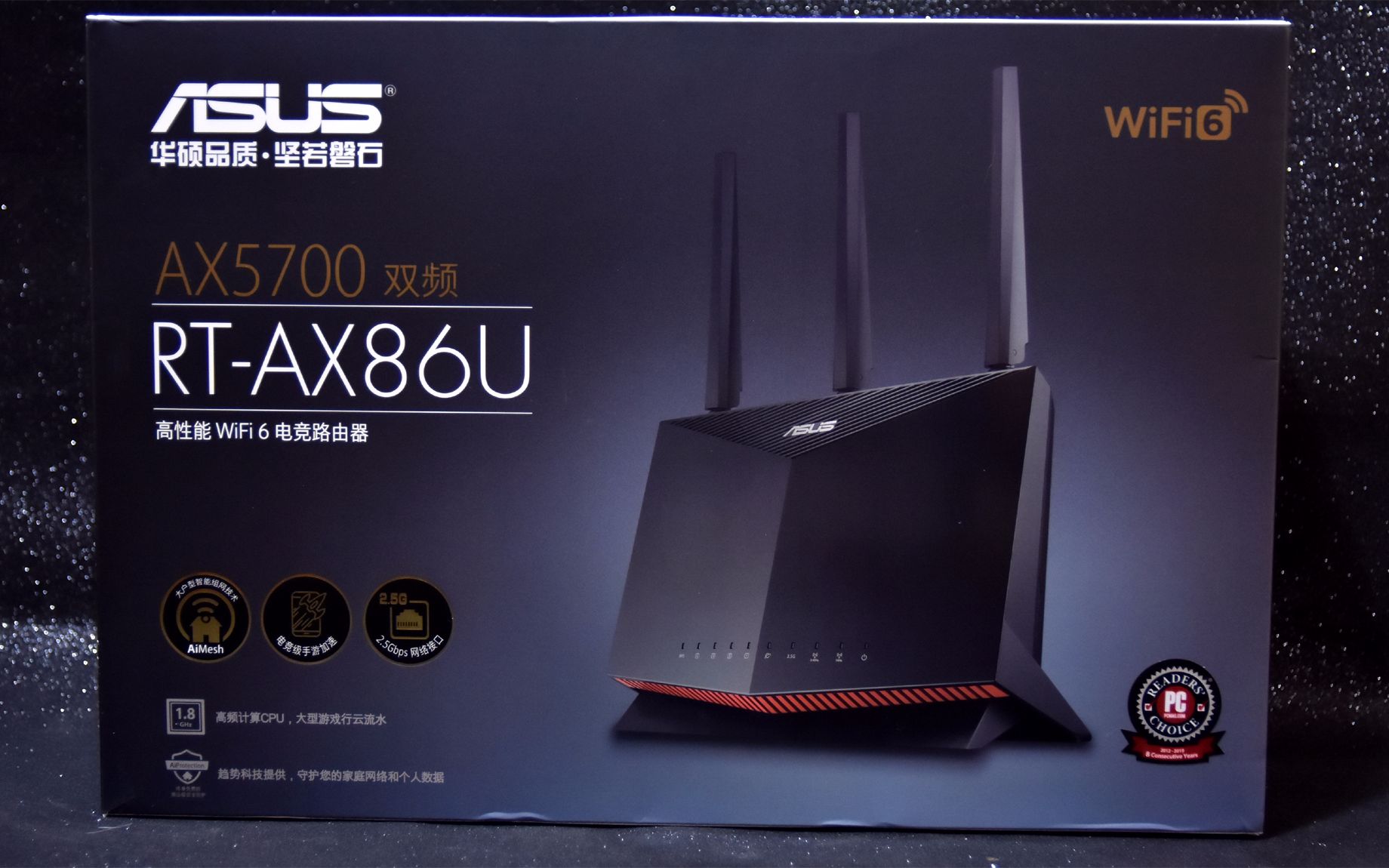 2.5G口加持 华硕 RT-AX86U无线路由器优科技开箱