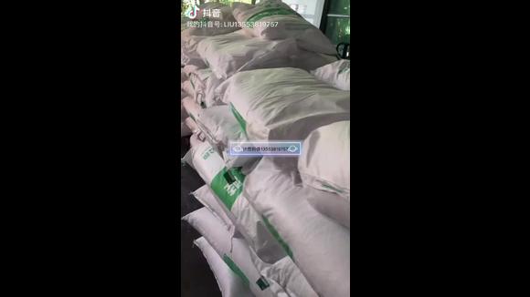 二氧化硅早早为客户送到厂