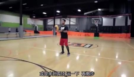「篮球教学视频」分享五种牛逼篮球过人技巧,全面提高过人力
