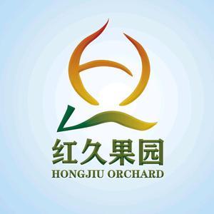 红久果园 