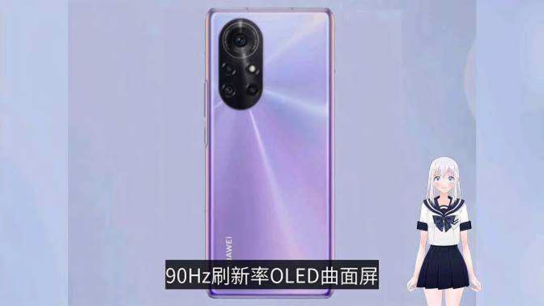 华为手机终于有货了,66W+6400万四摄,售价3099元可升级鸿蒙系统