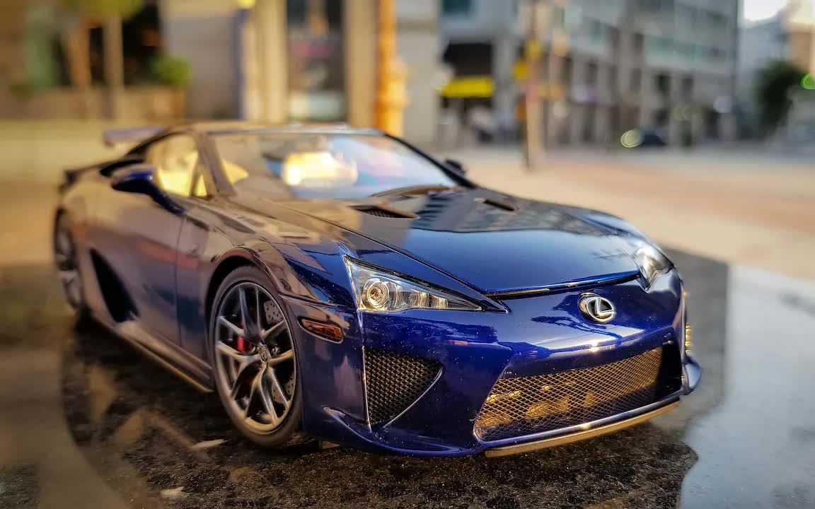 【民用模型】田宫1/24雷克萨斯LFA 比例模型制作