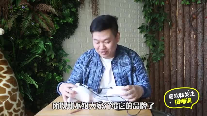 甩脂减肥神器真的有用吗?胖子亲身测试一个月,告诉你真实效果